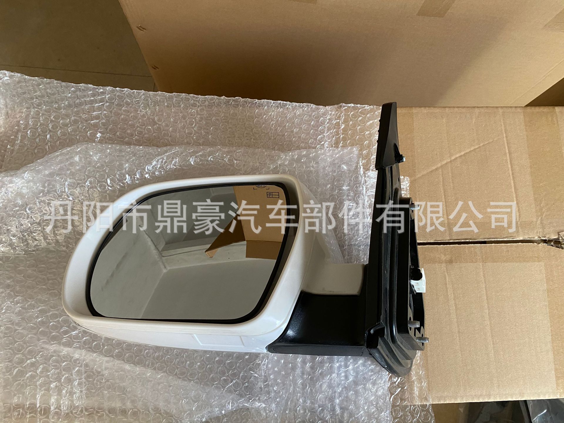 适用于现代圣达菲07-08倒车镜 SANTA FE 87610-2B100/87620-2B100-阿里巴巴