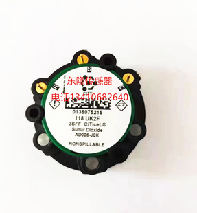 明华YQ3000-D烟尘烟气测试仪SO2传感器 二氧化硫传感器全新现货-阿里巴巴