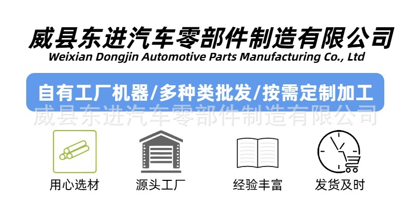 57724-2P100，57724-1G100,57724-2B000,57724-2E000,56540-F2000-阿里巴巴