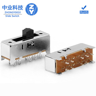 SS-24H04（2P4T）拨动开关双排4档 4只固定脚 10脚带孔立式滑动-阿里巴巴