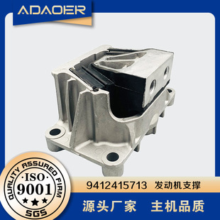 供应9412415713 9412411713 9412414713 9412417713 6342410513-阿里巴巴