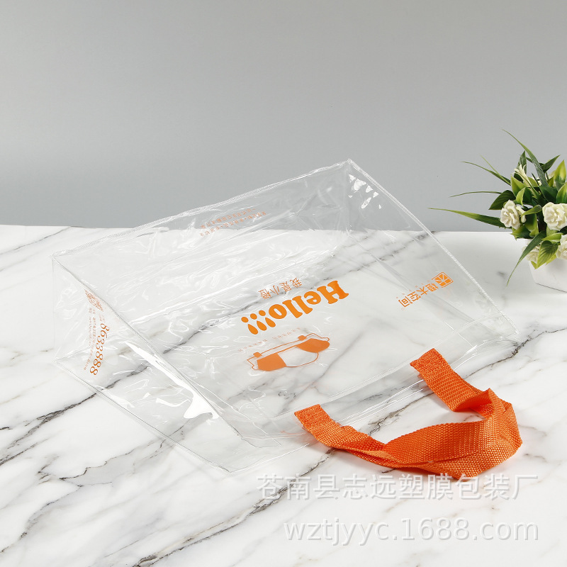 厂家批发PVC手提袋 PVC购物袋 PVC礼品袋 PVC包装袋 PVC沙滩袋-阿里巴巴