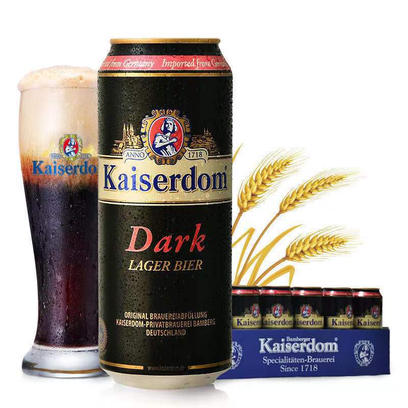 德国进口凯撒啤酒Kaiserdom凯撒顿姆白啤 黑啤500ml*24听整箱装-阿里巴巴