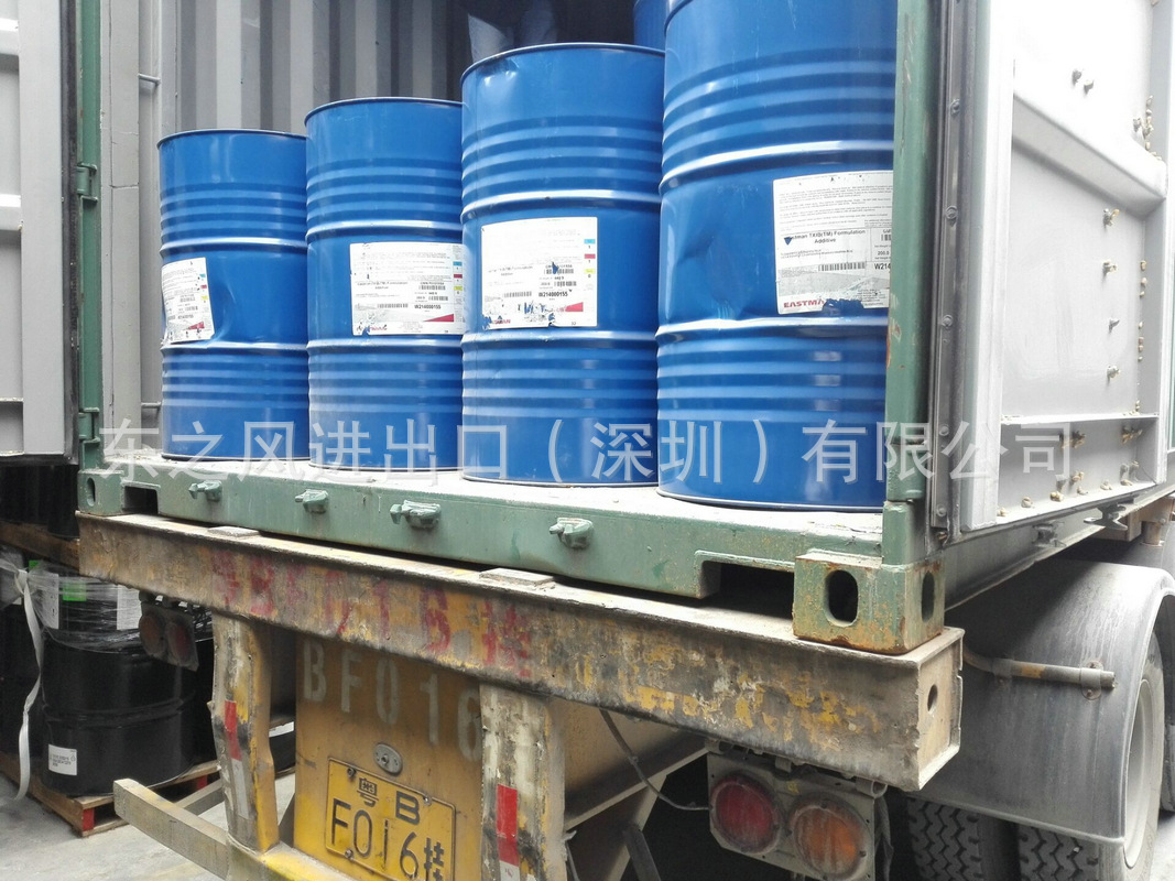 美国伊仕曼Benzoflex TPU-405增塑剂 苯甲酸酯类增塑剂批发-阿里巴巴