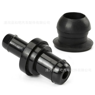 12204-15030 11810-0M300 90480-18001适用于丰田卡罗拉阀门 垫圈-阿里巴巴