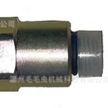 9986316 RE54064适用于菲亚特和约翰迪尔-阿里巴巴