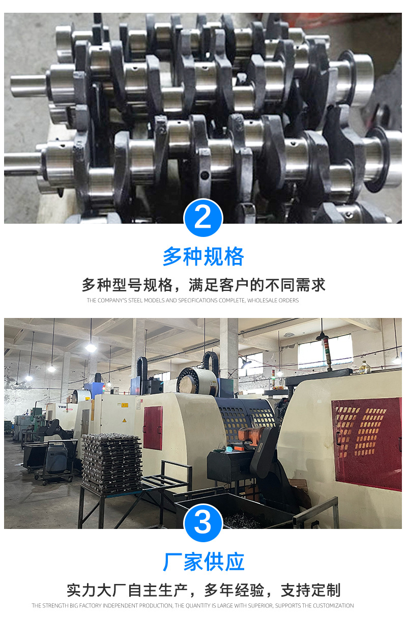 科鲁兹1.8曲轴，55569765-阿里巴巴