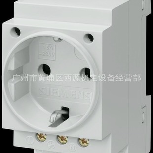 5TE6800 西门子SCHUKO 16A插座 原装正品现货供应-阿里巴巴
