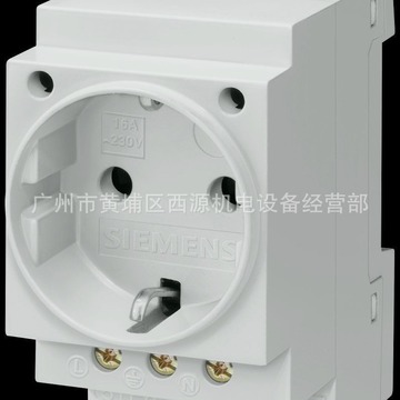 5TE6800 西门子SCHUKO 16A插座 原装正品现货供应-阿里巴巴