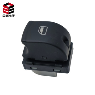 4FD 959 855适用于奥迪A6LCL汽车电动车窗开关玻璃升降器开关-阿里巴巴