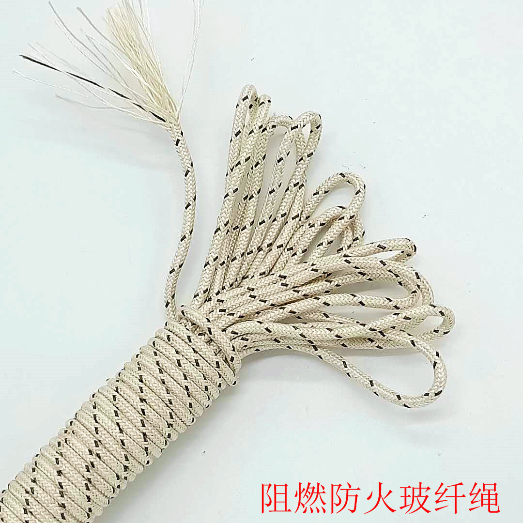 耐高温600度玻璃纤维绳 防火耐高温密封绳 玻璃纤维包芳纶编织绳-阿里巴巴