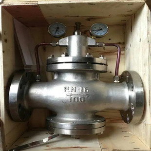 YK43X-16P 不锈钢气体减压阀 可调法兰减压阀 DN350-阿里巴巴