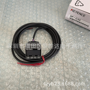 基恩士 AP-C33 AP-C33W AP-C33CP AP-C33KP AP-C33P AP-C3 传感器-阿里巴巴