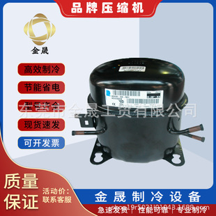 tecumseh壓縮機圖片 - 海量高清tecumseh壓縮機圖片大全 - 阿里巴巴