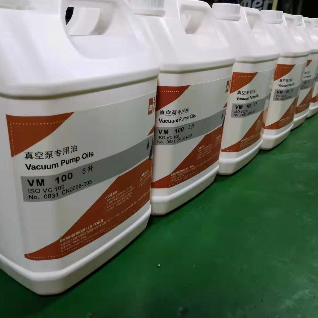 德国谱旭真空泵油VS150 BUSCH爪式真空泵特殊用油VS100-阿里巴巴