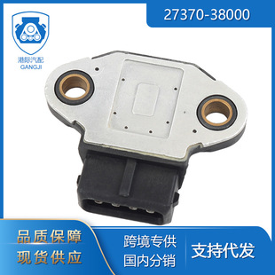 适用于现代起亚27370-38010 27370-38000点火模块故障失火传感器-阿里巴巴