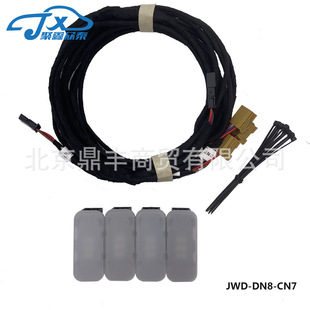 JWD-DN8-CN7适用于现代第七代伊兰特CN7原厂协议脚窝灯氛围灯-阿里巴巴