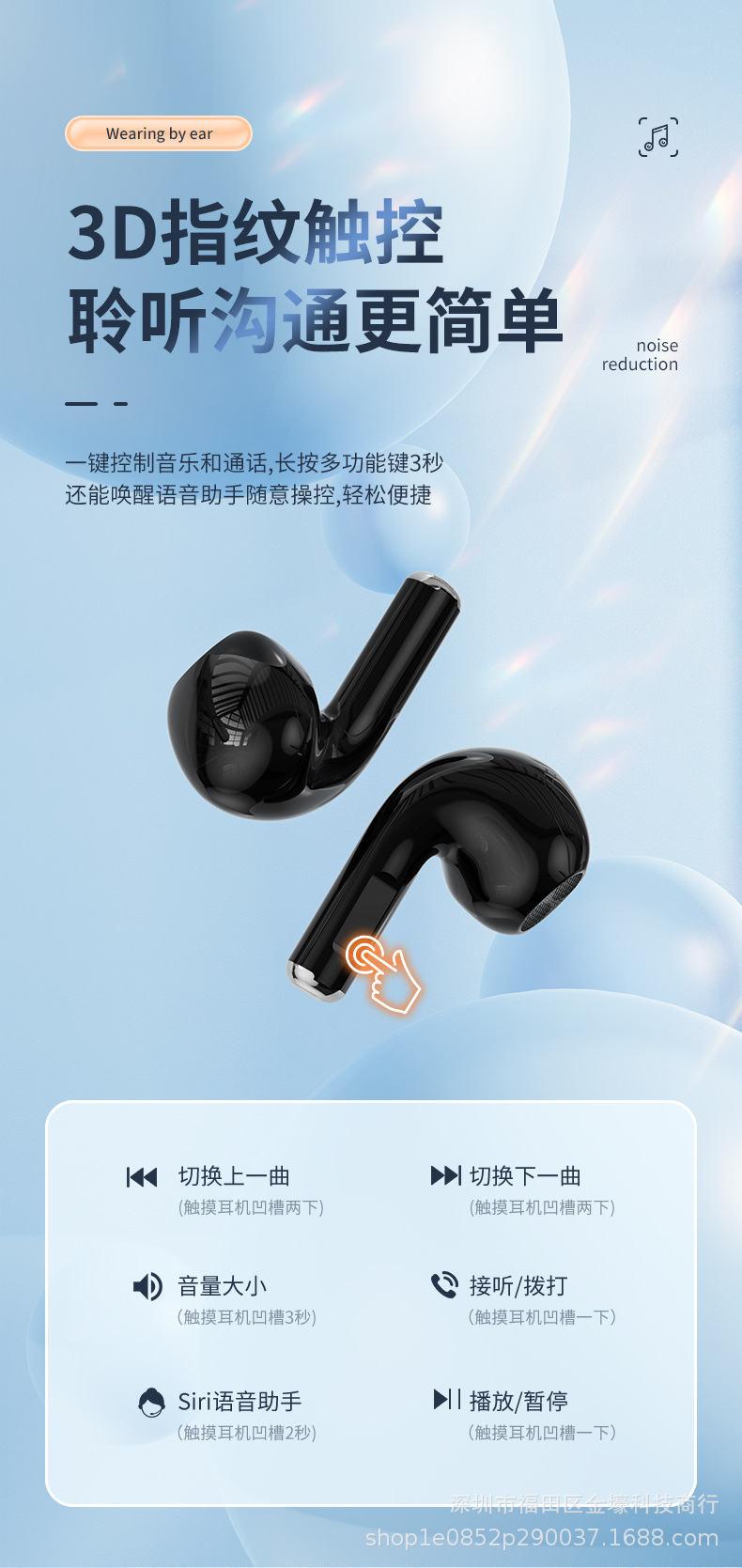 新款x87触摸入耳tws无线入耳式降噪数显电竞蓝牙耳机源头工厂批发-阿里巴巴