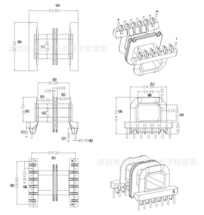 EPD35骨架双槽卧式7+7针3504变压器骨架B0bbins电木骨架高频骨架-阿里巴巴