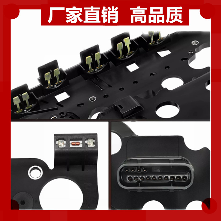 适用福特马自达变速箱电路板 CV6P7G276AC DV6P7Z490AA 5259371-阿里巴巴