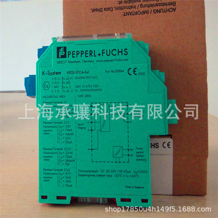 供应P+F继电器输出安全栅KCD2-STC-EX1.ES用于船舶行业-阿里巴巴