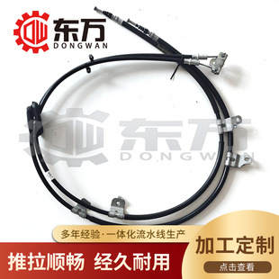 52040714 适用于雪弗兰 福特 别克汽车刹车线 离合线10244912-阿里巴巴