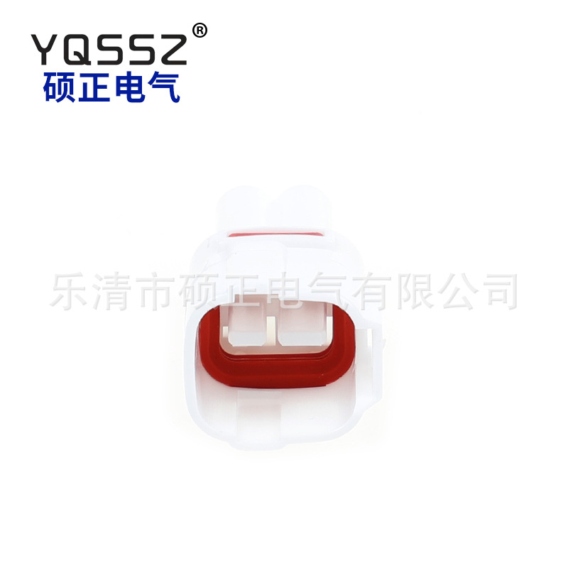 汽车接插件DJ7043-2-11日行灯线束插头 国产6188-0004 6180-4771-阿里巴巴