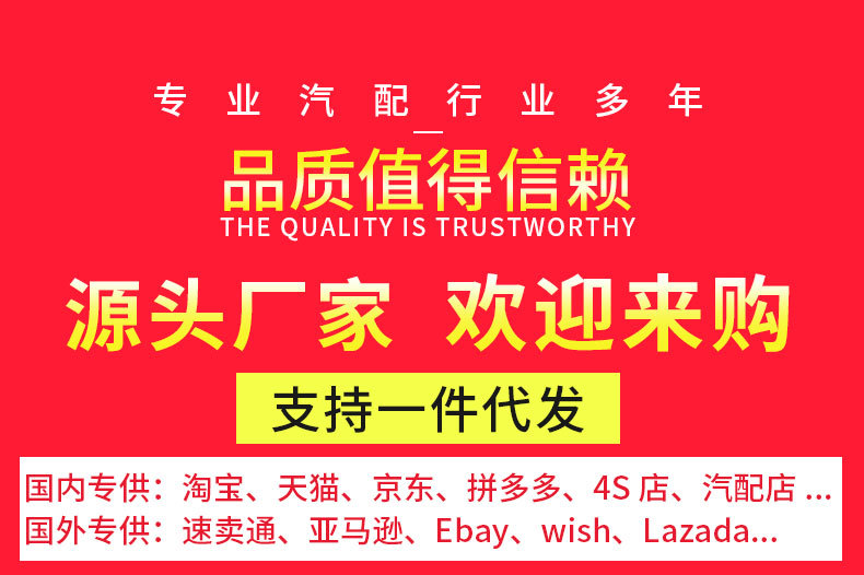 适用于宝马5系G30 M运动后保险杠拖车盖牵引钩孔盖板51128068353-阿里巴巴