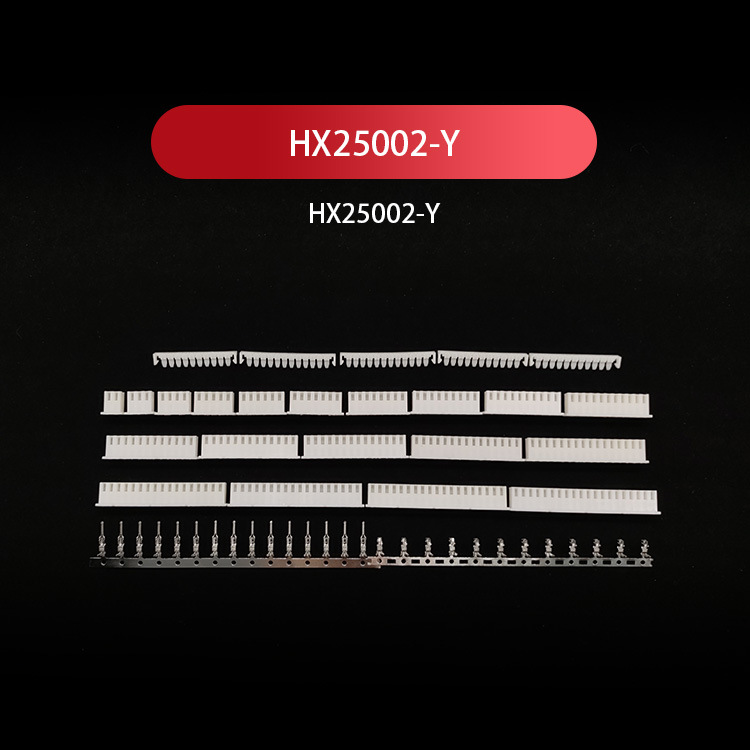 HX25002-Y孔座XH胶壳2.5mmxh-2Y-20Y红星连接器单拍配套端子xh-pt-阿里巴巴