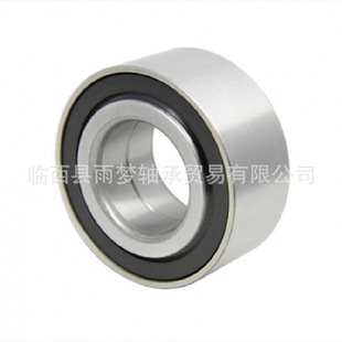 3885A017 DAC43800040汽车轮毂轴承3885A040 MN101347 510090轴承-阿里巴巴