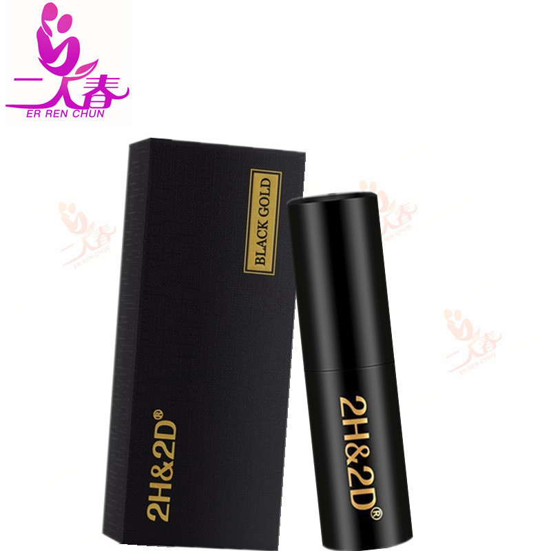 2H2D黑金版男用延迟控时喷剂 15ml 男士外用喷雾成人情趣性用品批-阿里巴巴