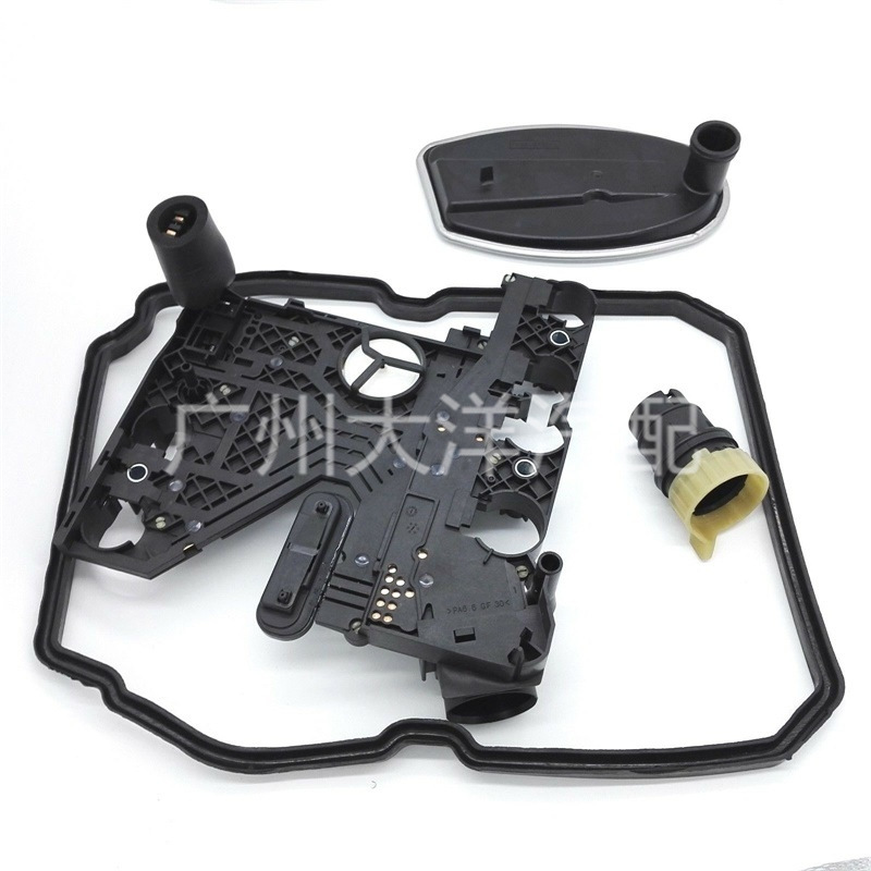 适用奔驰变速箱722.6导体板A1402701161滤清器垫片1402770095全新-阿里巴巴