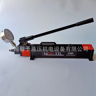 MOOTTL手动液压泵300MPA超高压手动泵煤矿用液压打压手动泵批发-阿里巴巴