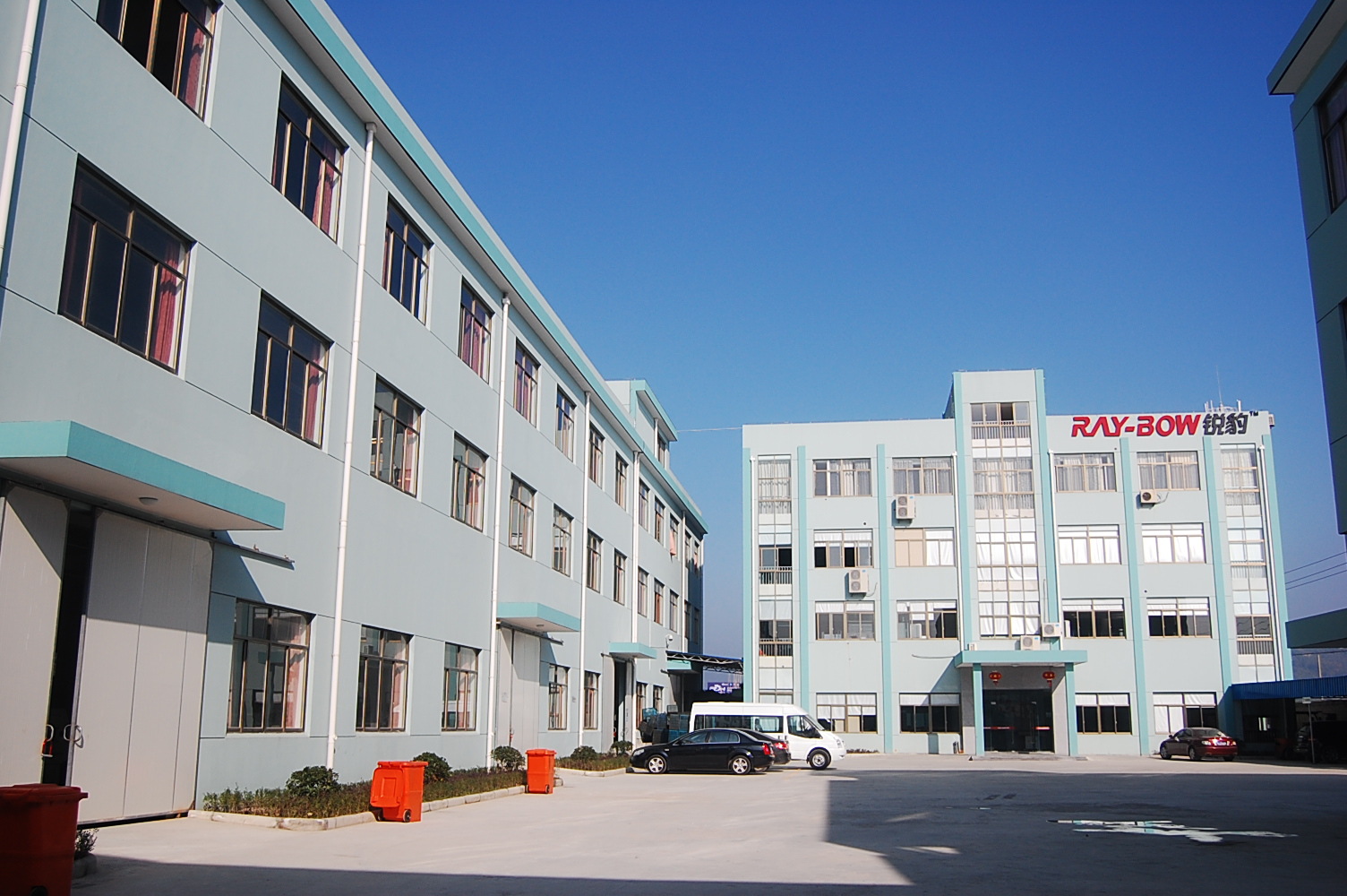 宁海县锐豹电子有限公司_阿里巴巴旺铺