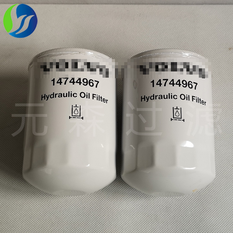 供应替代滤芯21707132机油滤芯-阿里巴巴