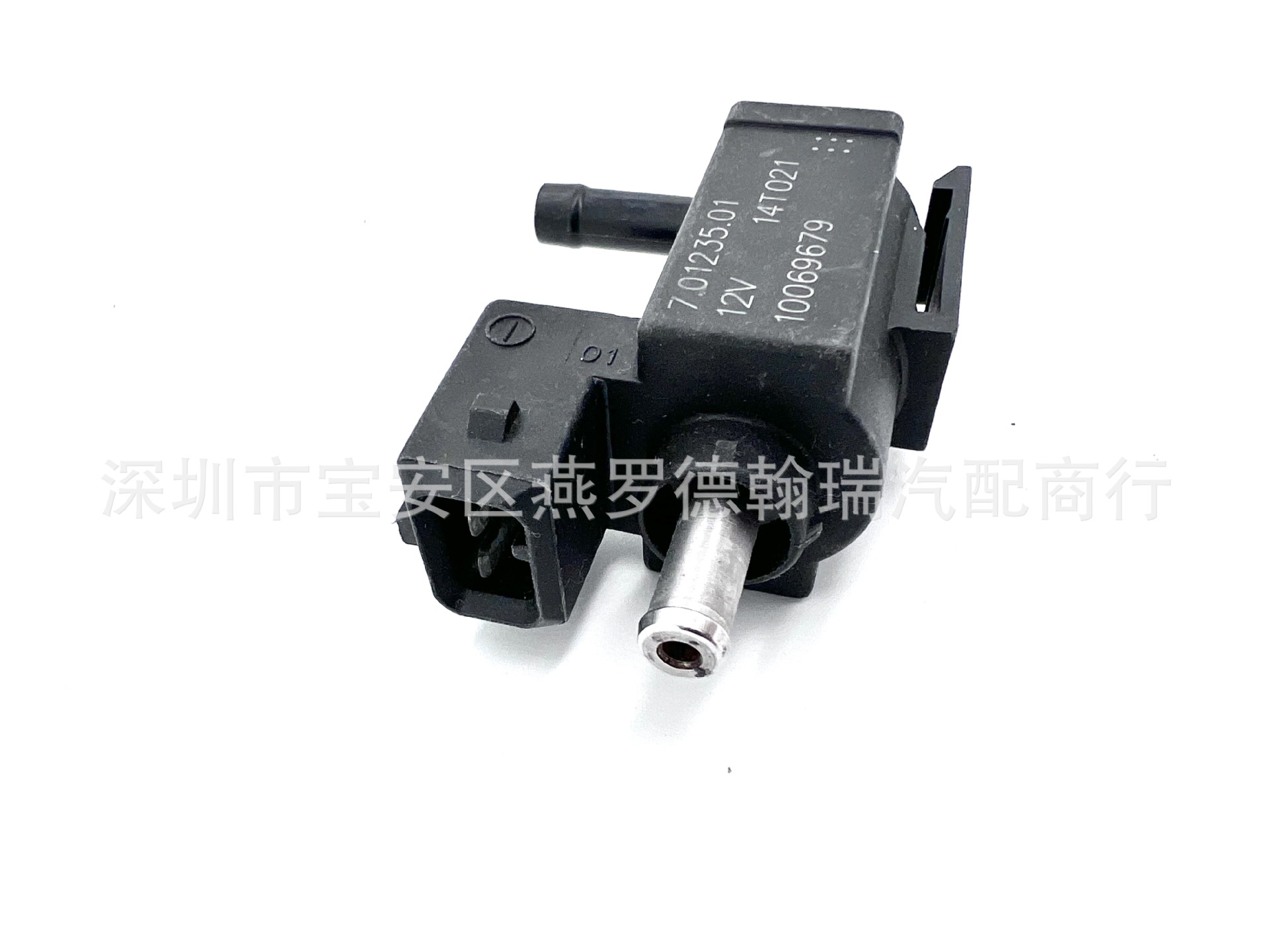 10069679 适用于别克君威君越汽车真空电磁阀7.01235.01 14t043-阿里巴巴
