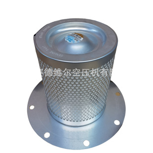 阿特拉斯油气分离器1625775300改号2903775300 1092203416-阿里巴巴