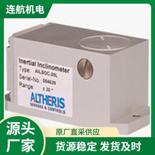 荷兰ALTHERIS传感器-阿里巴巴
