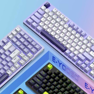 E元素Z94 94键电竞游戏机械键盘有线双拼色全键可拔插客制化三模-阿里巴巴