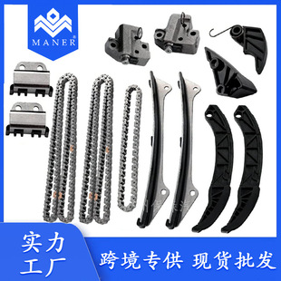 工厂直销汽车正时链条套件修包24312-3C100适用于现代3.3L3.8L-阿里巴巴