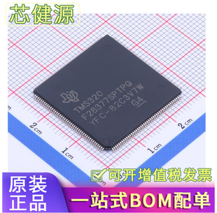 TMS320F28377SPTPT QFP176 TMS320F28377S 微控制器芯片 原装现货-阿里巴巴