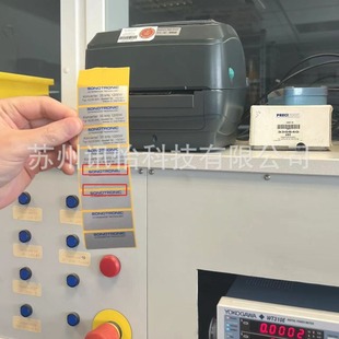 3M-3698e cleanroom label 3M dye label 3m pvc sticker商标签厂-阿里巴巴