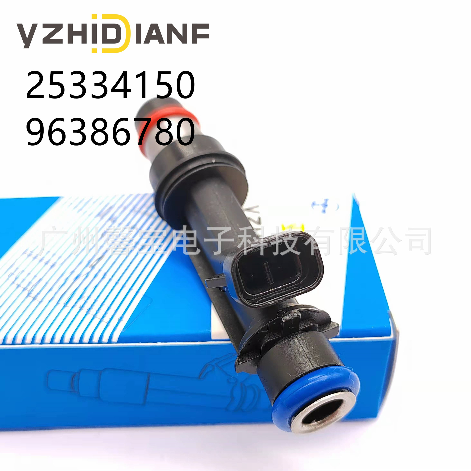 96386780 适用于别克雪佛兰25322180 25313185 25334150 喷油嘴-阿里巴巴