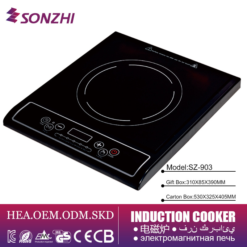 induction cooker 出口家电厂家电磁炉家用 电炉110v美规外贸工厂-阿里巴巴