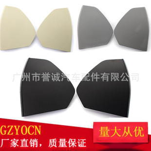 适用于奔驰W211 E63前车门内饰板 盖板 装饰板塑料盖子2117270148-阿里巴巴
