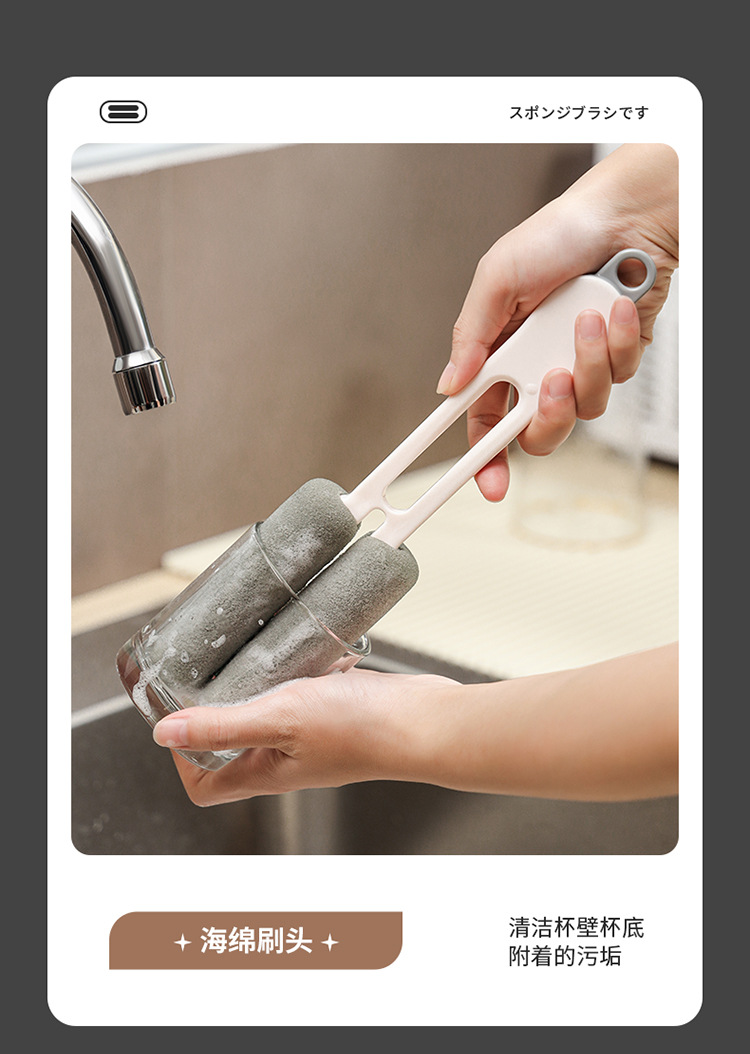 多功能杯刷洗杯子神器奶瓶吸管刷清洁长柄刷杯盖刷五合一多功能刷-阿里巴巴