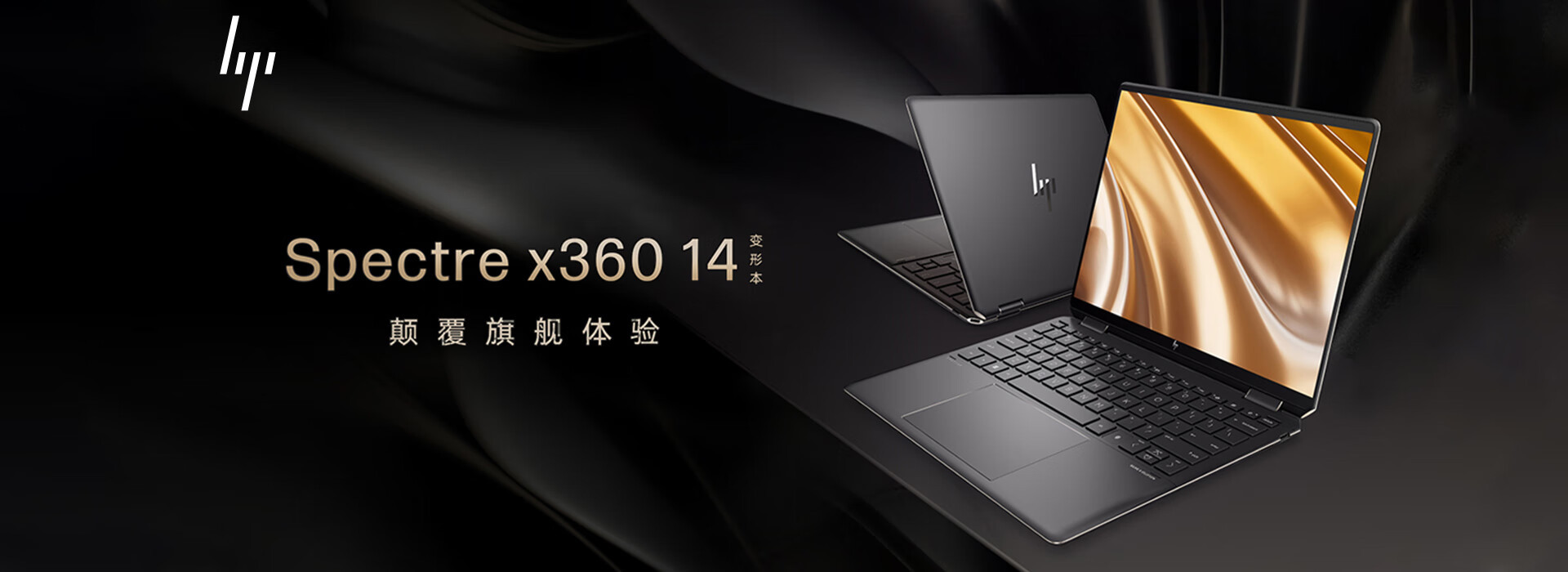 深圳市南洋鸿业科技发展有限公司_阿里巴巴旺铺