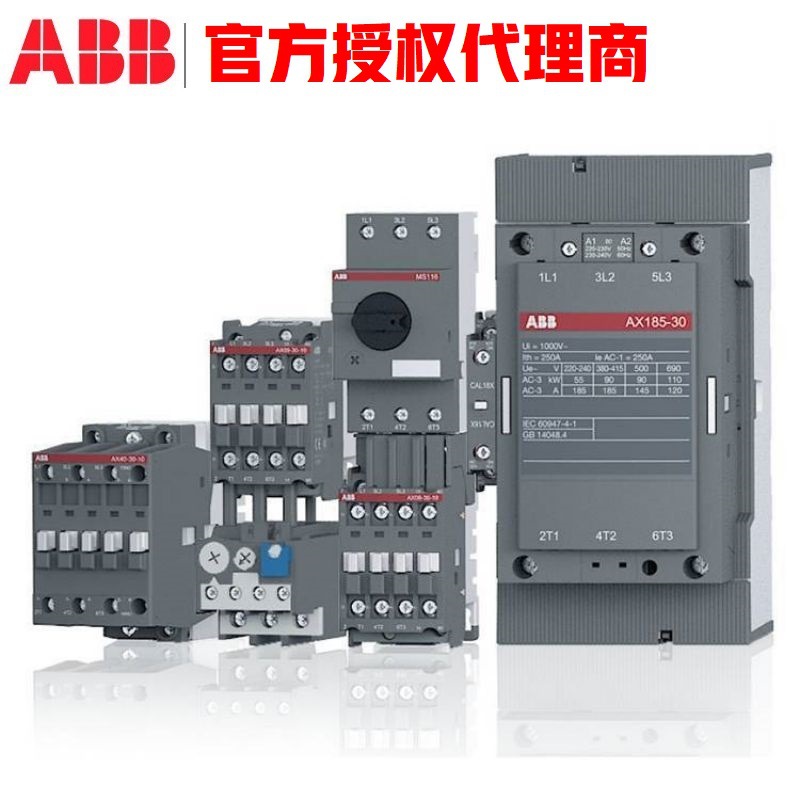 全新ABB原装正品接触器1SVR405613R1000 CR-M024DC4-阿里巴巴