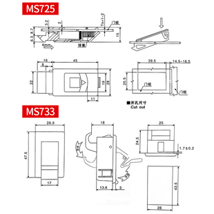 DK725-3B按压暗拉手MS725尼龙ABS塑料搭扣侧门扣MS735活动锁扣-阿里巴巴