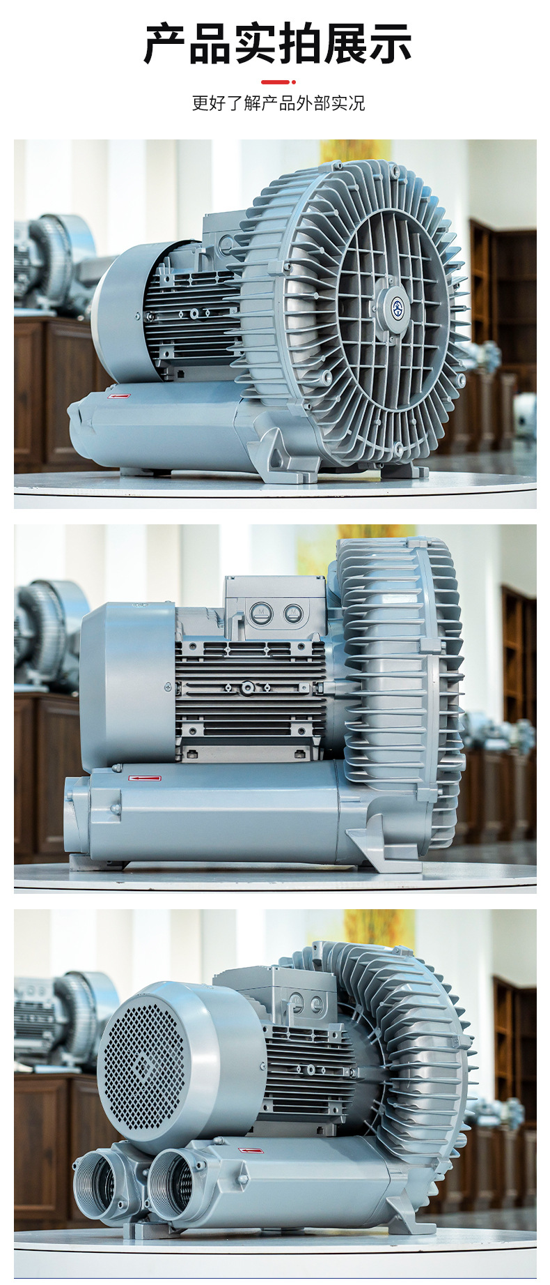 RB-91D单叶轮高压鼓风机输送物料漩涡式水处理罐体曝气高压风机-阿里巴巴